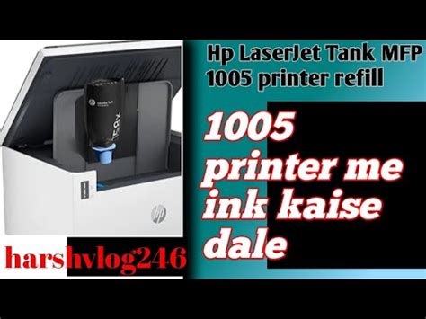 Hp Laserjet Tank Mfp W Refill Toner Printer Me Ink Kaise Dale