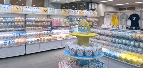 ちいかわグッズ公式 on Twitter RT Juice inc 本日2 13 月 から ちいかわ POP UP