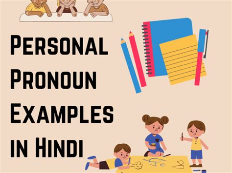 Personal Pronoun In Hindi Definition Examples Rules