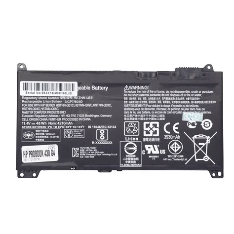 Batería para Portátil HP 430 G4 440 G4 RR03XL Digital MTX Repuestos