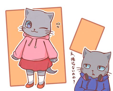 The Big Imageboard Tbib 2018 Anthro Brother Cat Clothing Cub Duo Feline Female Hoodie