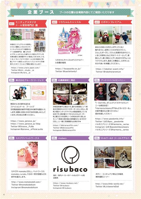 On Twitter Rt Idoll Official Idoll Vol Day