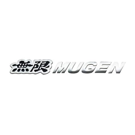 無限 MUGEN ムゲン 無限 メタルロゴエンブレムクロームメッキ ブラック20 縦 165 横 mm MUGEN METAL
