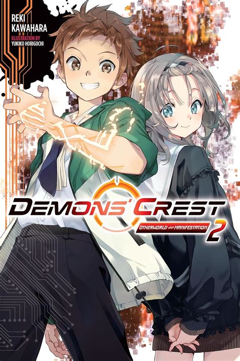 Demons Crest Vol 2 Light Novel Otherworld Manifestation Volume 2