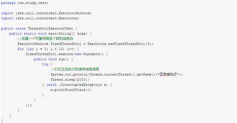 java并发编程：4种线程池和缓冲队列blockingqueue 搜狐汽车 搜狐网
