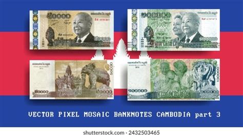 21 Bank Bonds Certificates 50000 Royalty Free Images Stock Photos