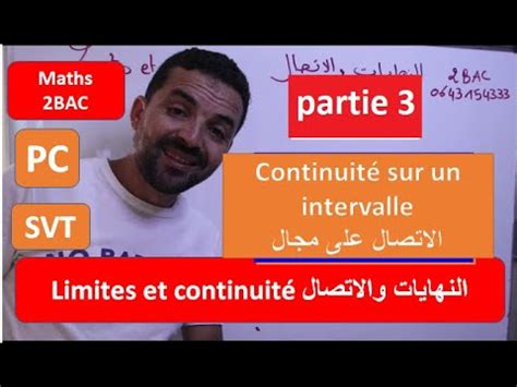 Maths 2bac sc pc et svt limites et continuité sur un intervalle partie