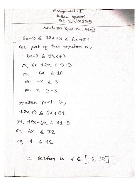 math assignment pdf
