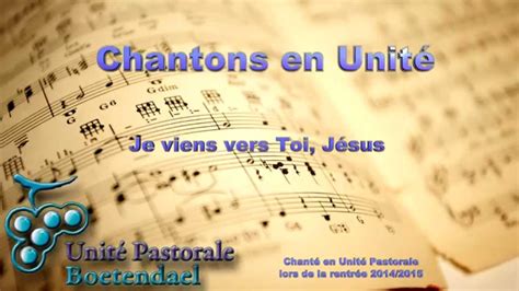 Dv UP Je Viens Vers Toi Jesus YouTube