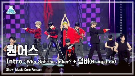 Mbc On Twitter K Intro Bring It
