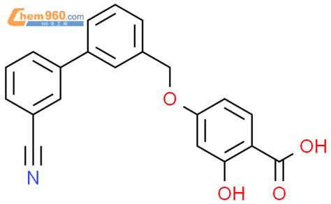 Benzoic Acid Cyano Biphenyl Yl Methoxy