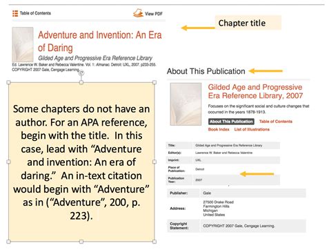 How To Cite Pdf With No Author