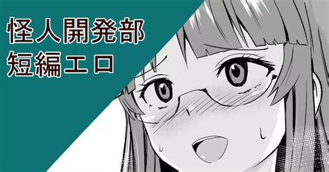 Nyahentai