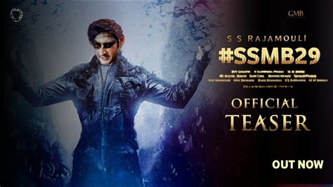 SSMB 29 Mahesh Babu Intro First Look Teaser SS Rajamouli MM