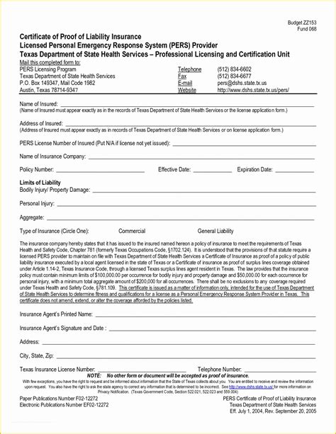 Fillable Free Blank Insurance Card Template