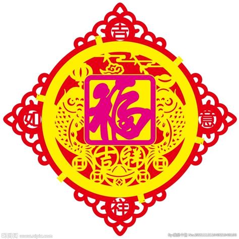福字年画吉祥如意窗花门贴装饰品设计图 传统文化 文化艺术 设计图库 昵图网nipic