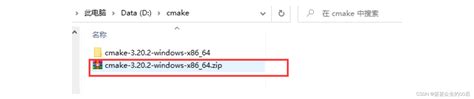 vscode搭建opencv环境（默认已经有了vscode） vscode配置opencv csdn博客