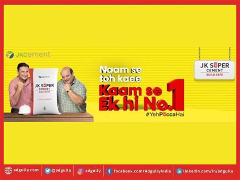 Jk Super Cement Launches Ad Commercial Campaign