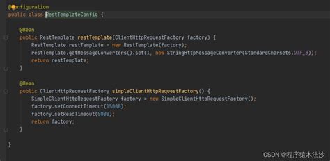 java中resttemplate调用第三方接口 java resttemplate调用第三方接口 csdn博客