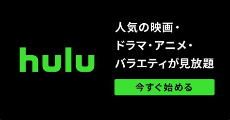 2023大注目Aぇ groupええグループメンバープロフィール人気順オリジナル曲プライム