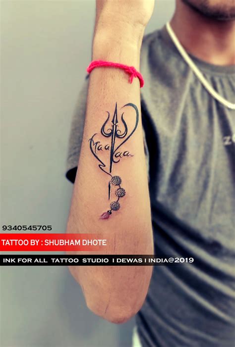 Top More Than 62 Durga Trishul Tattoo In Cdgdbentre