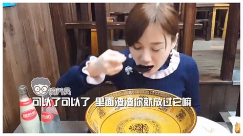 密子君带祖传大碗吃播饲养员的话却遭吐槽网友管得着嘛 子君 饲养员 祖传 新浪新闻