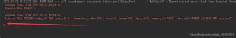 mybatis plus入门系列 7 mybatisplus之乐观锁插件optimisticlockerinnerinterceptor csdn博客
