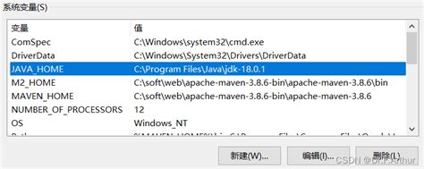 vscode配置javaweb（最新） csdn博客