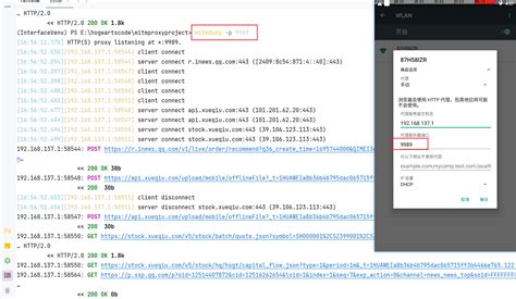 python侧开28期 偕行 学习笔记 python常用第三方库 学习笔记 测试人社区