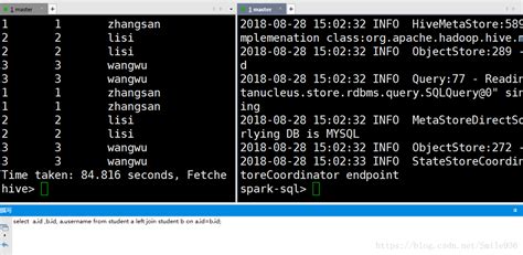 failed semanticexception line 1 17 invalid path input no files matching path hdfs