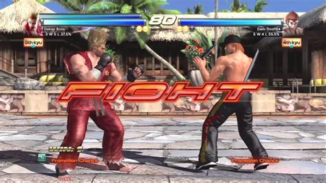 Tekken Tag Tournament 2 Ep 4 King Paul Ranked Online Matches HD