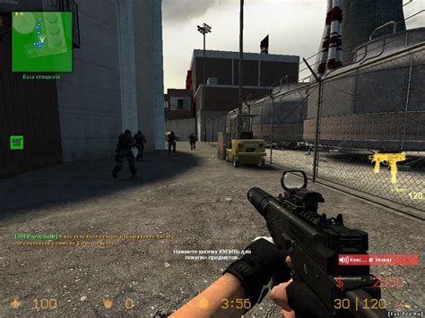 Counter Strike Source Weapon Pack