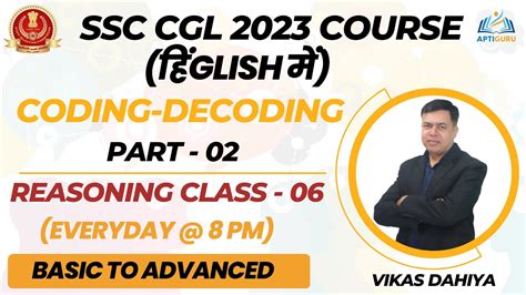 coding decoding reasoning tricks part 2 concept and shortcut ssc cgl 2023 vikas sir