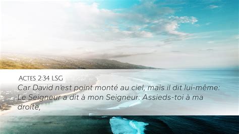 Actes 2 34 LSG Desktop Wallpaper Car David nest point monté au ciel