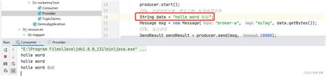 docker安装rocketmq 4 8 docker安装rocketmq4 8 csdn博客