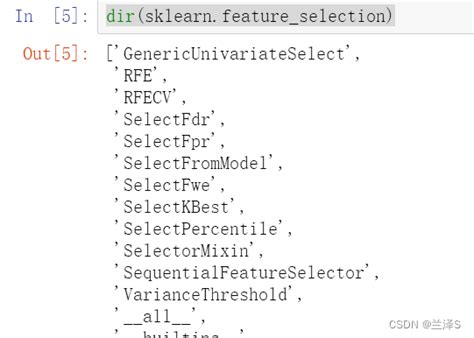 python——机器学习：sklearn特征选择feature selection 特征筛选 该软件使用python的sklearn函数 csdn博客
