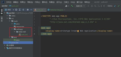 servlet入门：第一个hello world程序 创建第一个servlet运行出helloword csdn博客
