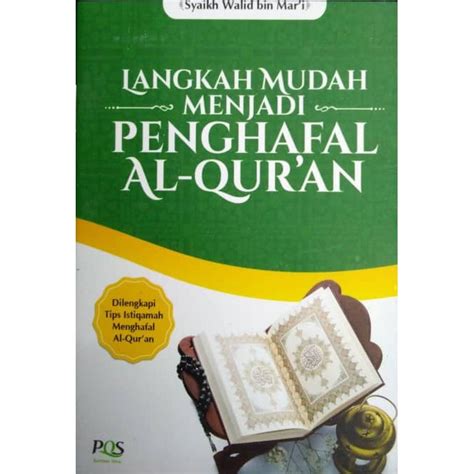 Buku Saku Langkah Mudah Menjadi Penghafal Al Quran PQS AA Shopee