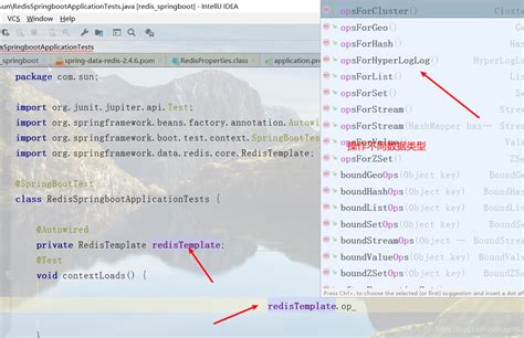 springboot集成redis redistemplate opsforcluster csdn博客