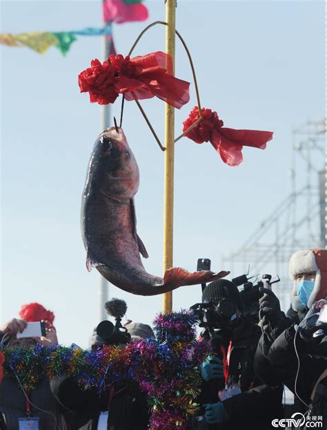 查干湖冬捕头鱼拍出近300万元高价 美食小吃 梅州时空