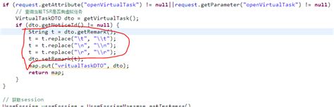 json parse解析特殊字符报错解决方案 csdn博客