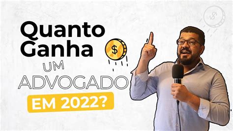 Quanto ganha um advogado Saiba mais sobre o salário médio atualizado