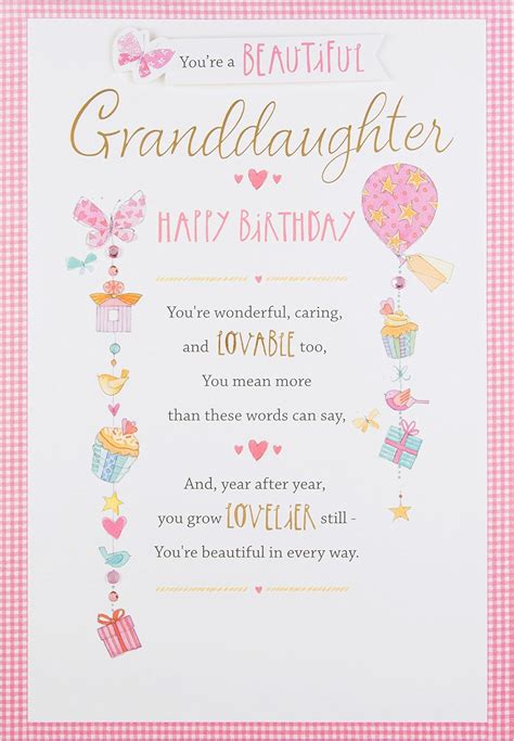 Hallmark Granddaughter Birthday Card Lovable Medium Amazon Co Uk