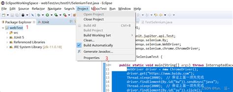 eclipse 配置selenium环境 csdn博客