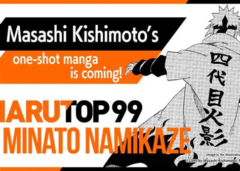 Manga One Shot Minato Namikaze Naruto Gaiden Uzu No Naka No
