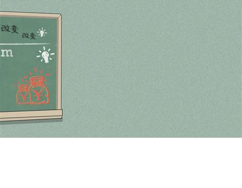 jquery css3动画animate css制作网站banner动画演示效果代码