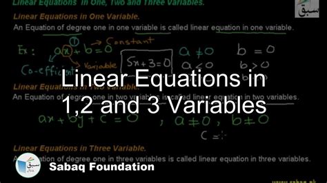 linear equations in 1 2 and 3 variables math lecture sabaq pk youtube