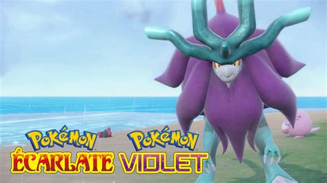 Serpente Eau Pokémon Écarlate et Violet Comment le battre dans les