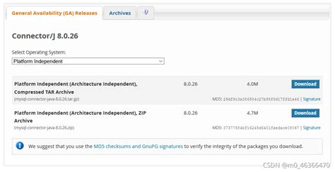 mysql8 0 connector jar包的下载位置及jdbc配置 mysql connector java 8 0 26 jar下载 csdn博客