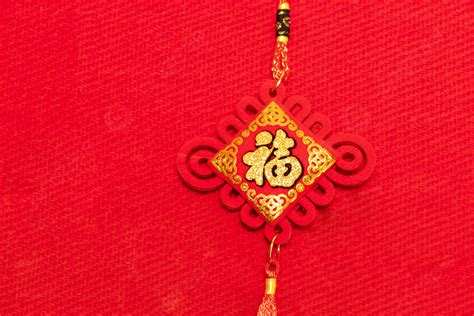 Chinese New Year Blessing Background Chinese New Year New Year